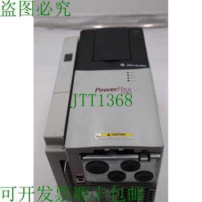 原装供应2014 20DD5P0A0EYYANASE Powerflex 700S 3 马力 2928