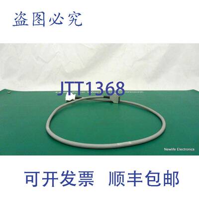 原装供应A5201-63087 电缆至 Superdome 9000 的 Cell OL LED