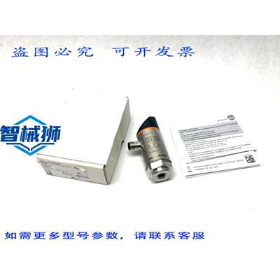 原装供应 IFM PN2293 压力传感器（带数字显示）PN-025-REN14-MFR