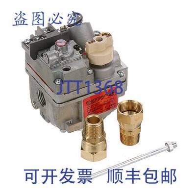 原装供应ANETS ANE60125202-C 10.0 WC 门 BMVR LP 1/2" NPT