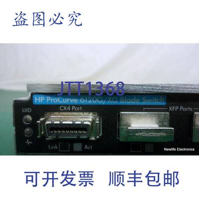 原装供应508090-001 ProCurve 6120G/XG BLADE交换机 498358-B21