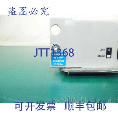 原装供应J9309-69001 ProCurve Switch zl 4端口10GbE SFP+模块J9