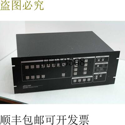 供应内联IN31208 12输入8个输出演示切换器适用于RGBHV和
