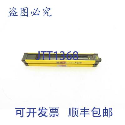 原装供应Sick FGSS 300-111 光幕发射器 300mm 高度 6m 感应距离