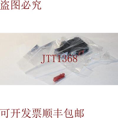 供应Striko Westofen 00167908 熄火模块
