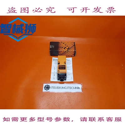 原装供应 IFM 电子感应器传感器 IME 3015 BFPKG