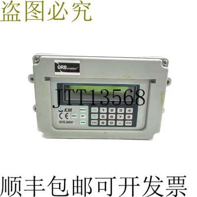 原装供应KM SVS2000 NSNP