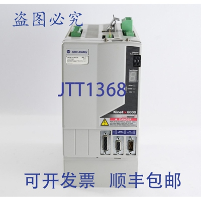 原装供应Allen Bradley 2094-BC02-M02-S /B Kinetix 6000 集成轴