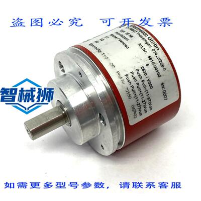 原装供应 TRELECTRONIC 5810-00100 增量式编码器 IE 58 5脉冲