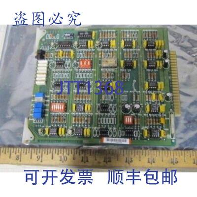 原装供应Prab 机器人 617008 617009 伺服放大器 II A-112010