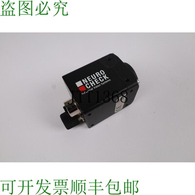 原装供应BAUMER NCCG-51C.I