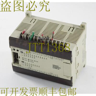 供应CPM1A-30R-A 控制器
