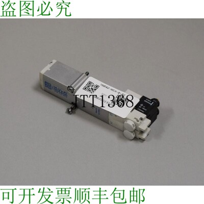 原装供应FESTO VMPA2-M1H-E-PI 537956
