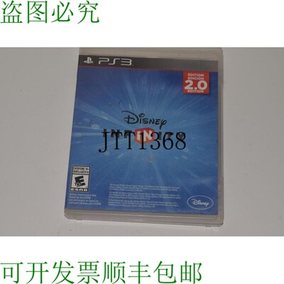原装供应PS3 版本 2.0 PlayStation 3 版本 - (DBE46)