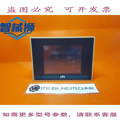原装供应 PILZ PITOUCH MINI 操作面板 240340/20.4V-27 6VDC 12W