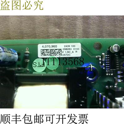 供应电路板 Fronius UST2C 4070960A - 修复