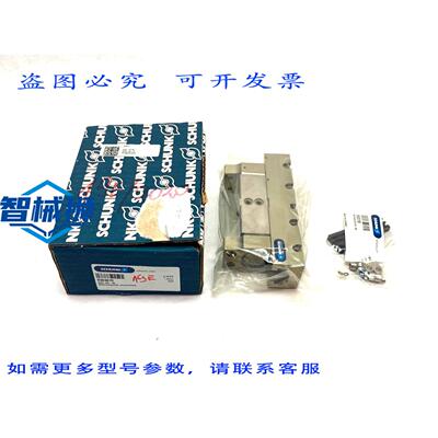 原装供应 SCHUNK KGG 140-60 夹具，每爪行程 30 毫米，0303070