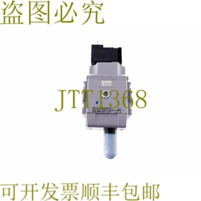 供应 P31TA12SGNC2CN