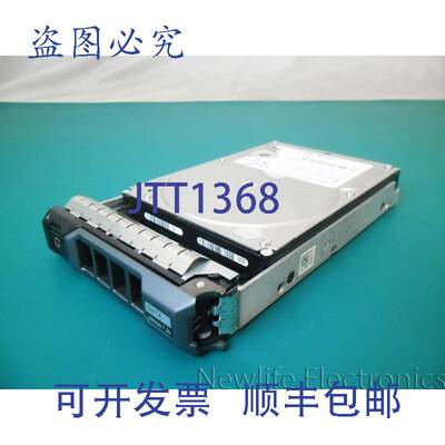 原装供应戴尔 Compellent 500GB 7,200 RPM 3.5 英寸 SATA 硬盘 0