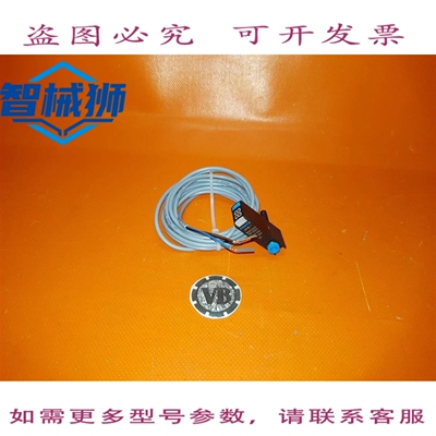 原装供应 费斯托压力传感器 SPAE-V1R-Q4-PNLK-2.5K/ 8001443