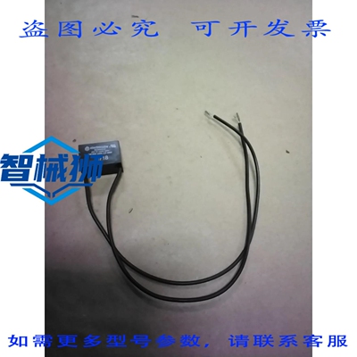 原装供应 ELECTROCUBE RG1986-8-12 浪涌器