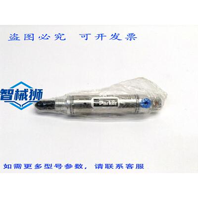 原装供应 PARKER WD506749 A 00152529 0010 气动缸 .56 PSRM .50