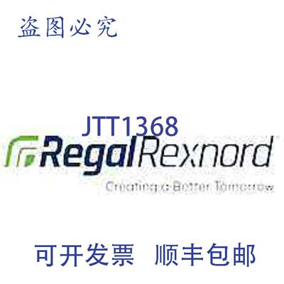 原装供应Regal Rexnord Fasco D1178 1/15马力 208/230伏 3450转