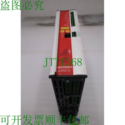 原装供应Beckhoff AX2003-AS S60301-520 开关 STK 3450-D
