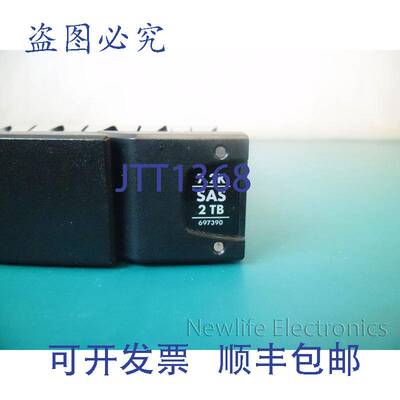 原装供应3PAR 697390-001 2TB 7,200 RPM 6 Gbps 3.5英寸 SAS 硬