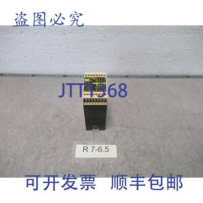 原装供应Jokab Safety JSBR4 安全继电器 24VDC 输出 250V