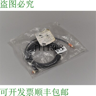 原装供应易福门VDOAH043MSS0005H04STGF040MSS EVC294