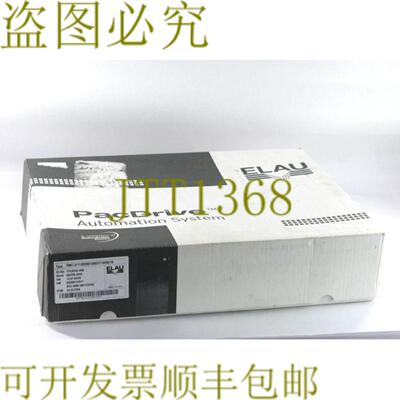 供应Elau PacDrive PMC-2 PMC-211020010001100010