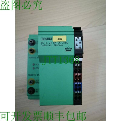 原装供应Phoenix Contact IBS IL 24 BK-LK-2MBD 订单号 2855745