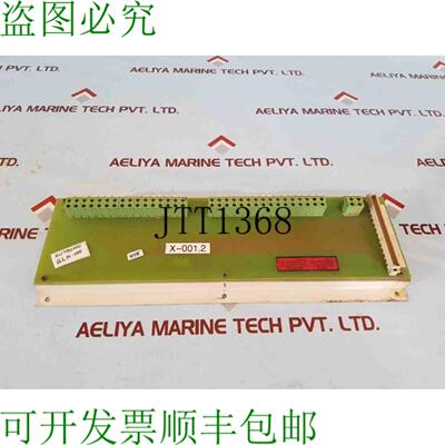 供应Autronica glk-100 PCB 卡 eal-9a 7211-7540000
