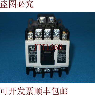 供应电气SJ-1SG SJ1SG接触器