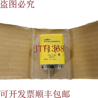 原装供应Potter & Brumfield CUA-41-71034 继电器 CUA4171034