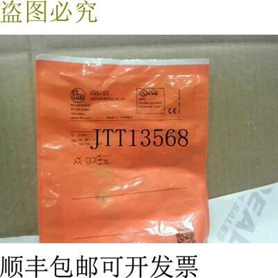 供应IFM IG5793 感应接近式传感器 IGB3005-BPKGUS-104 18-3