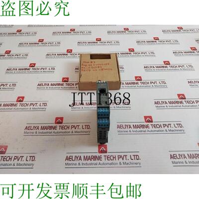 供应通用国际 D1072D 2伏 10伏 30VDC