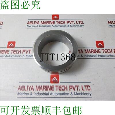 供应20378096 S14H12981-62