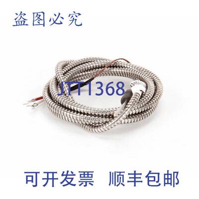原装供应LINCOLN N21498804 探头温度 6.55 英寸 HVAC Eflow 精度