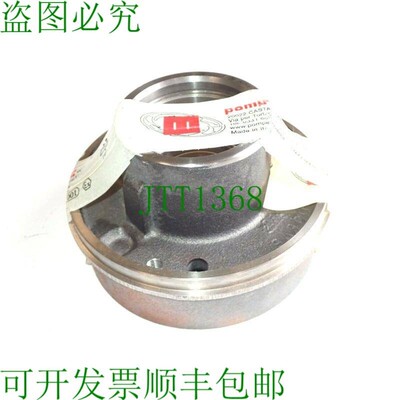 原装供应TRAVAINI 泵 009155 1506419 SCAT CUSC TM TBA 650/2 LC