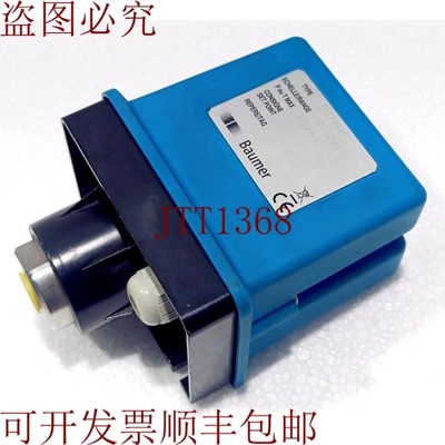 原装供应堡盟 BOURDON-HAENNI RP2Y RP2YM846 新