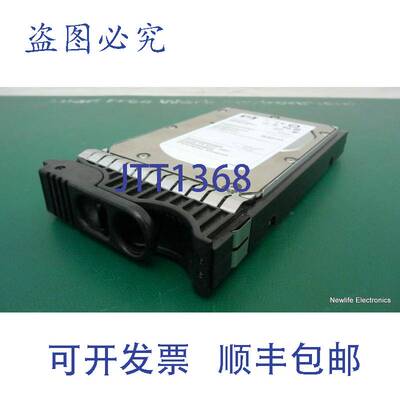 原装供应AD212-69001 146GB 15,000 RPM 3.5英寸宽 Ultra320 SCSI
