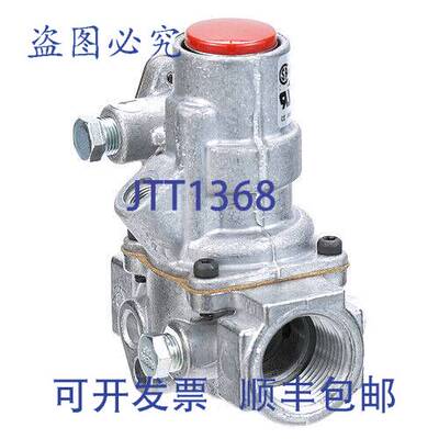 原装供应Nieco NC12143 的安全阀底座 MPN NC12143