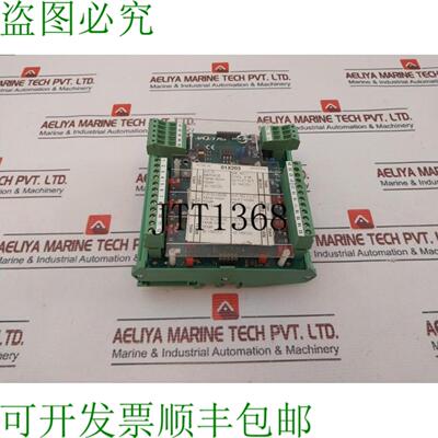 供应Hm Stein Sohn F102004a 更多模拟模块