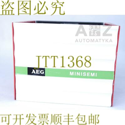 供应AEG MINISEMI 380242 029050460 打印机成套工具