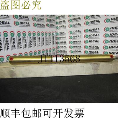 供应ALLENAIR 壁纸 E118X1412 装