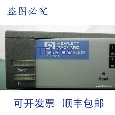 原装供应J3295-69101 ProCurve 10/100 24端口集线器J3295A