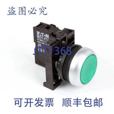 原装供应Salvajor ABD100B 的 1-010 NO W/O 启动按钮