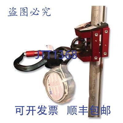 原装供应Honeywell Miller Saf-T-Grip Shuttle Saf-T-Climb 梯